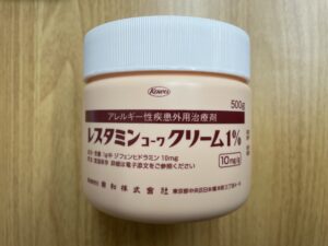 レスタミンコーワクリーム1% | 処方箋なしで市販で買える病院の薬 | 薬局うさぎや