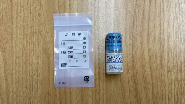 パタノール（オロパタジン）点眼液を市販で買う方法 | 類似の市販薬も徹底解説